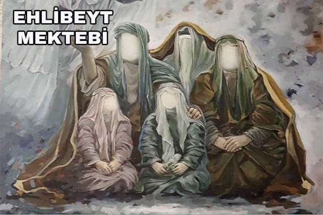 Ehlibeyt Mektebi - EHLİBEYT - KEVSER KÜLTÜR MERKEZİ