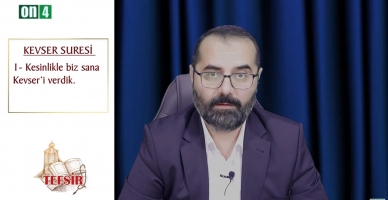 Kevser Kelimesinin Anlamı | Dr. Mahmut Acar | İniş Sırasına Göre Tefsir 145. Bölüm - Videolar ...